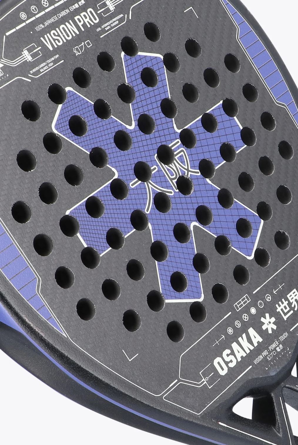 Raquette de padel Osaka Vision Pro Power Touch 2023 (Violet/Sable ...